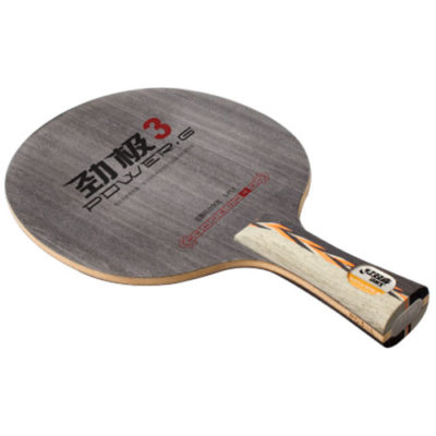 XIOM STRADIVARIUS (TOUR CARBON-ARAMID CARBON) – เซี่ยงไฮ้สปอร์ต