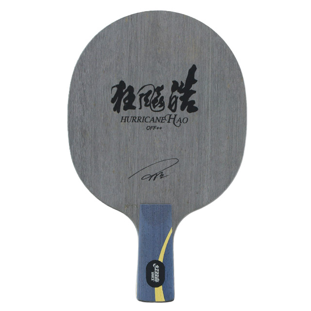 ไม้เปล่า chinese style | เซี่ยงไฮ้สปอร์ต