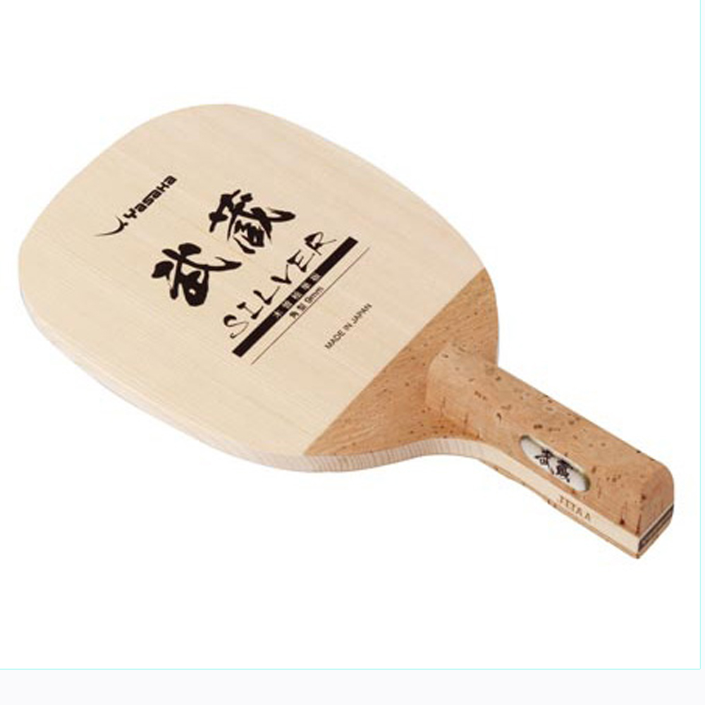 YASAKA – เซี่ยงไฮ้สปอร์ต