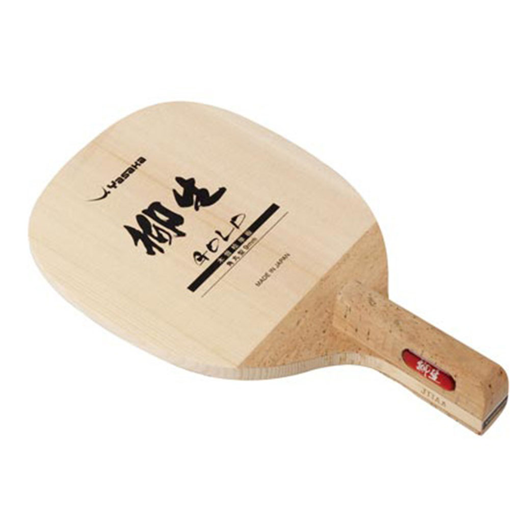 YASAKA – เซี่ยงไฮ้สปอร์ต