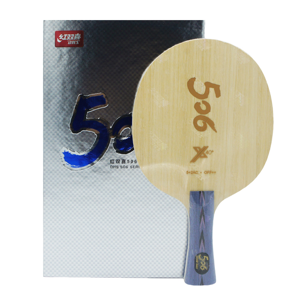 DHS 08 X CARBON FL – เซี่ยงไฮ้สปอร์ต