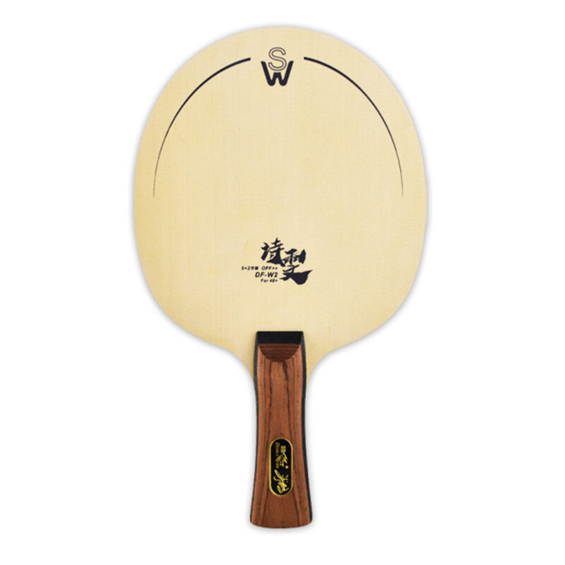 Double Fish – เซี่ยงไฮ้สปอร์ต