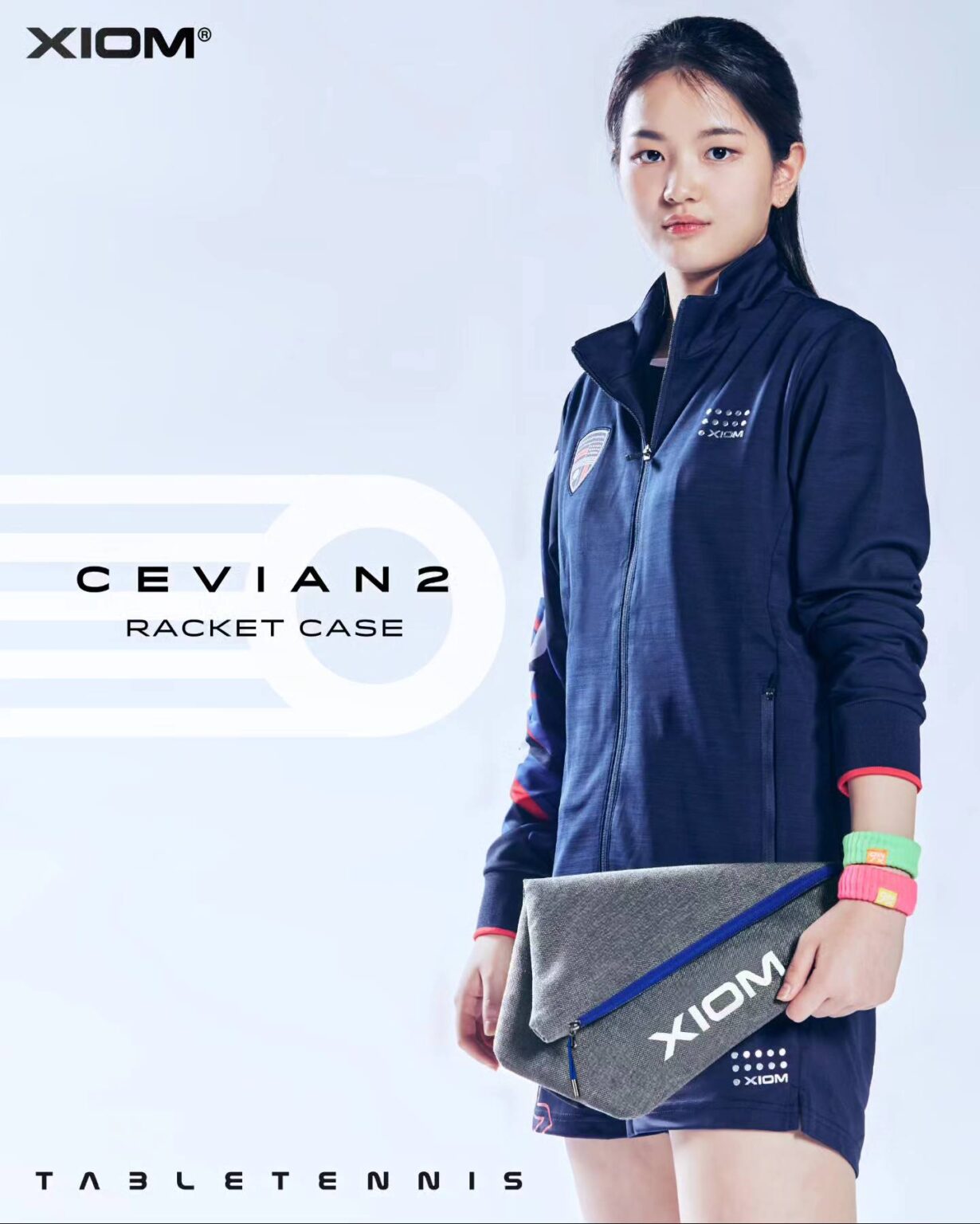 XIOM CEVIAN 2 RACKET CASE – เซี่ยงไฮ้สปอร์ต