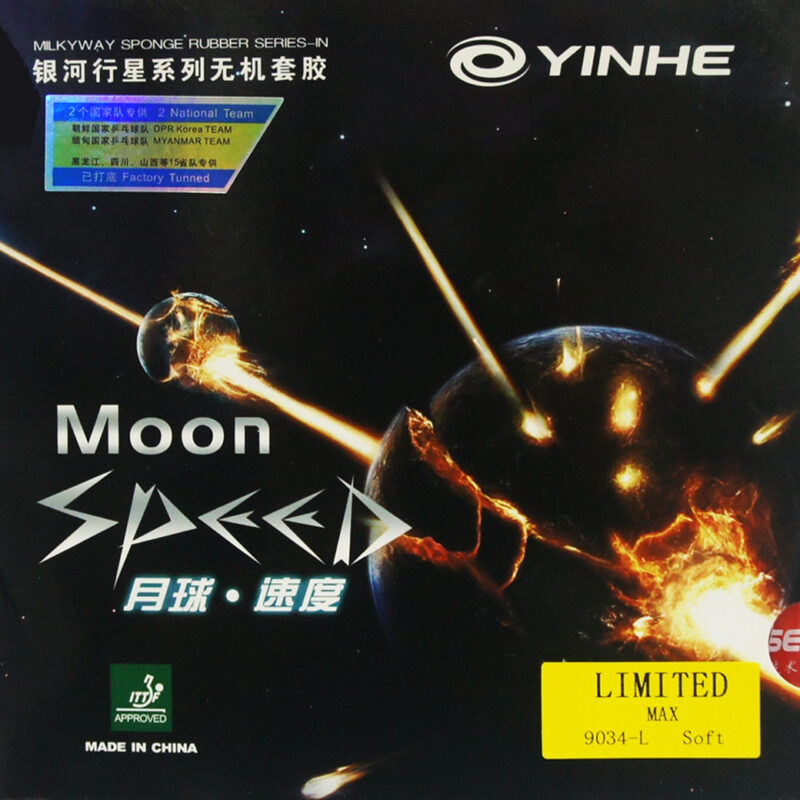 YINHE MOON SPEED LIMITED MAX – เซี่ยงไฮ้สปอร์ต